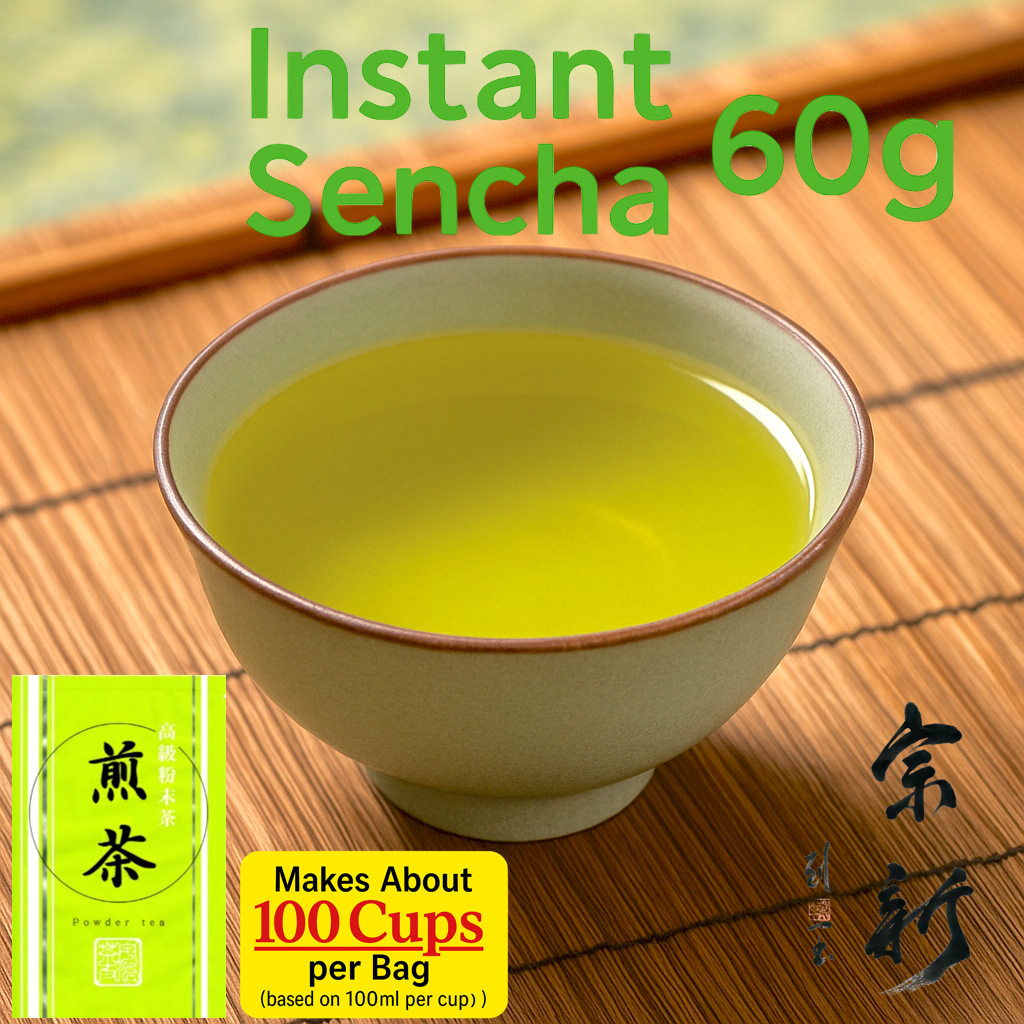 Soshin Instant Sencha 60g – FOOD COME COME