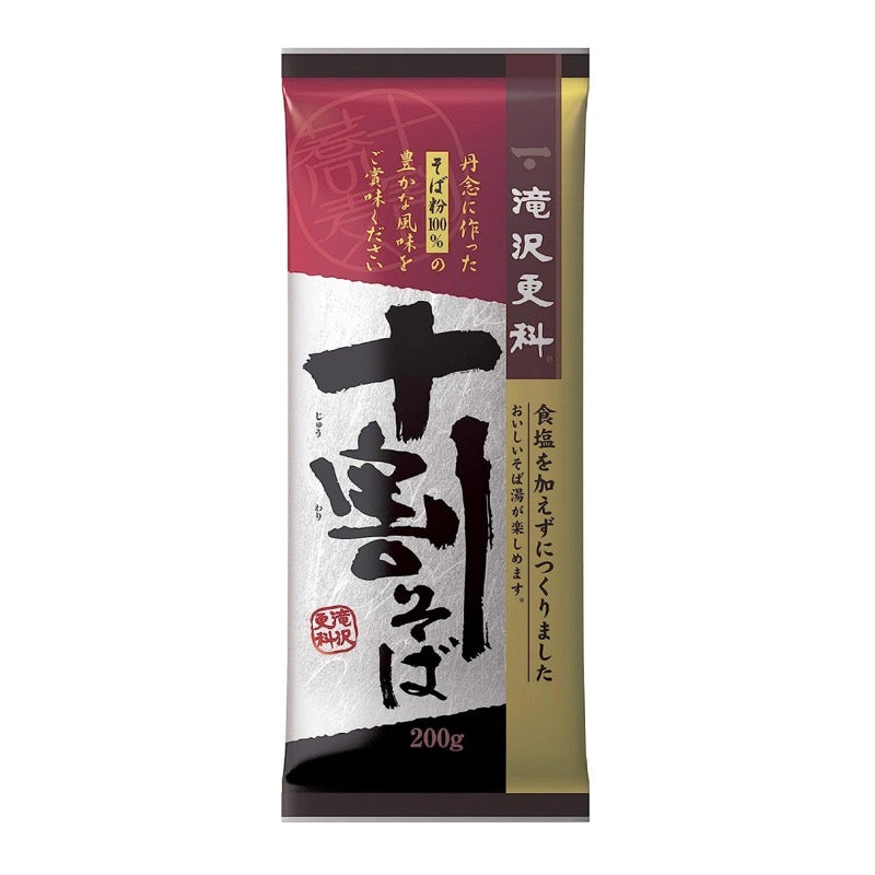 Takizawa Sarashina Takizawa Foods Juwari Soba 200g – FOOD COME COME